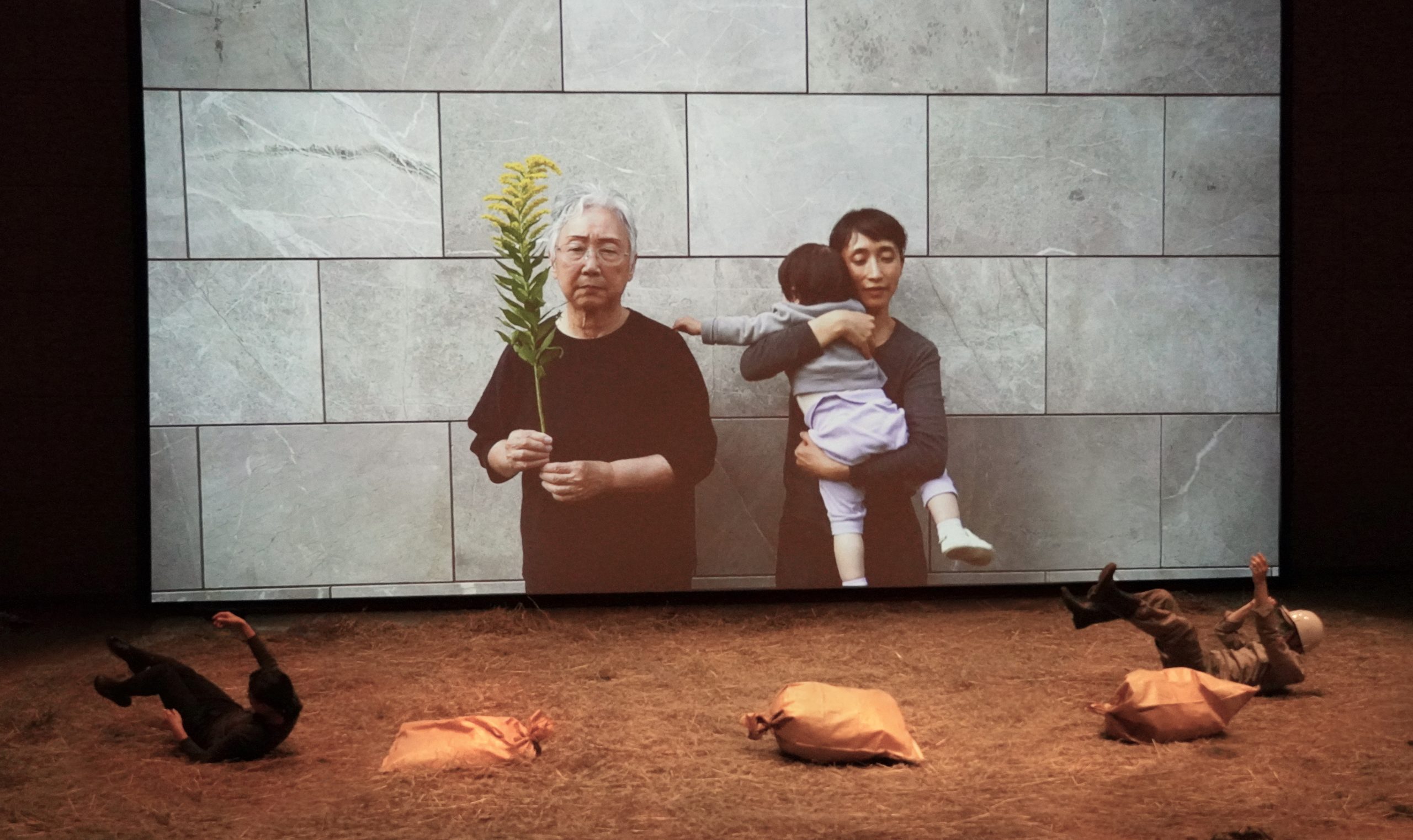 "Landscapes of Youth" by Isak Immanuel - Harwood Museum of Art